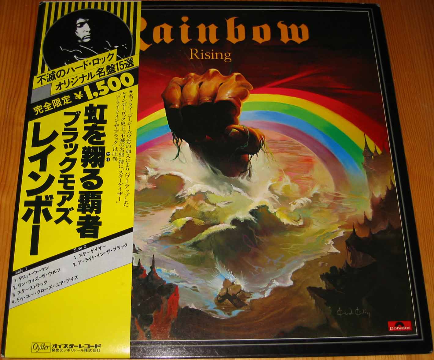 Tapio's Ronnie James Dio Pages: Rainbow LP Discography, October 1975 ...